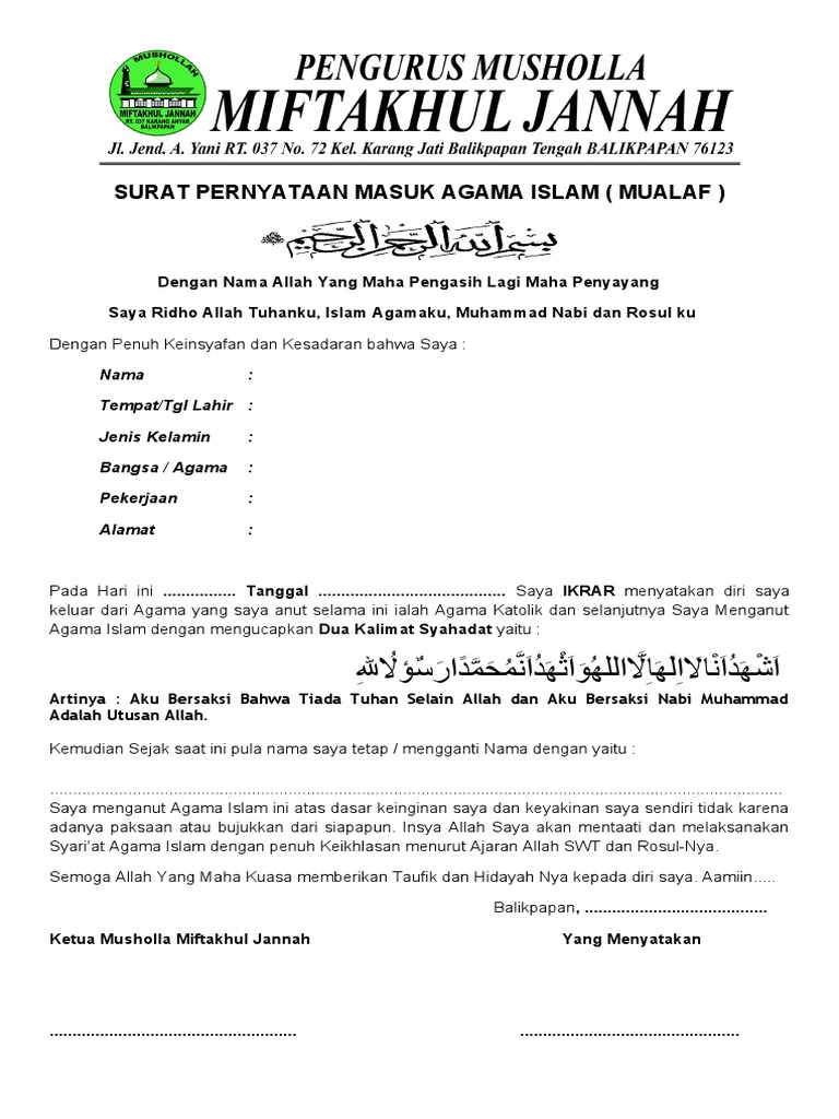 Surat Pernyataan Masuk Agama Islam | PDF