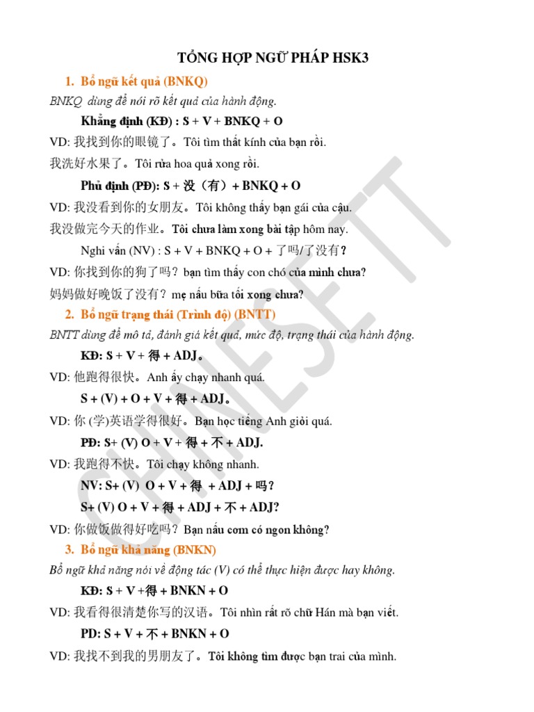 T NG H P NG Pháp Hsk3 | PDF