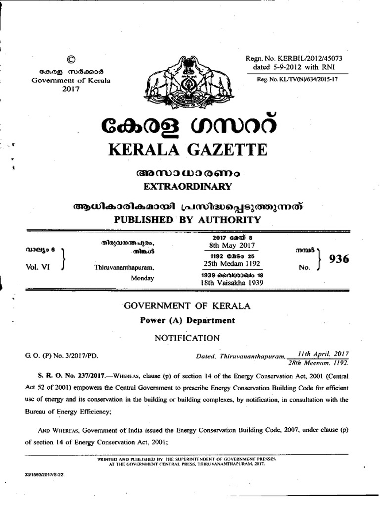 Kerala State Energy Conservation Building Code - ECBC Gazette Notification | PDF