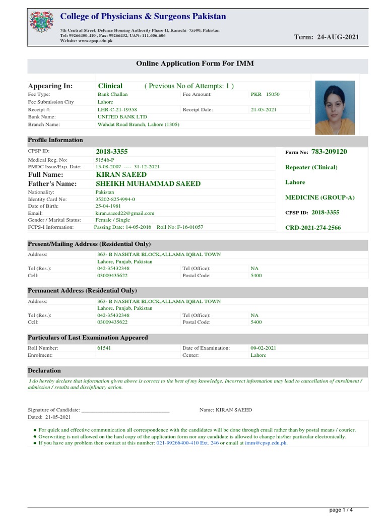 CPSP IMM Exam Application Details | PDF