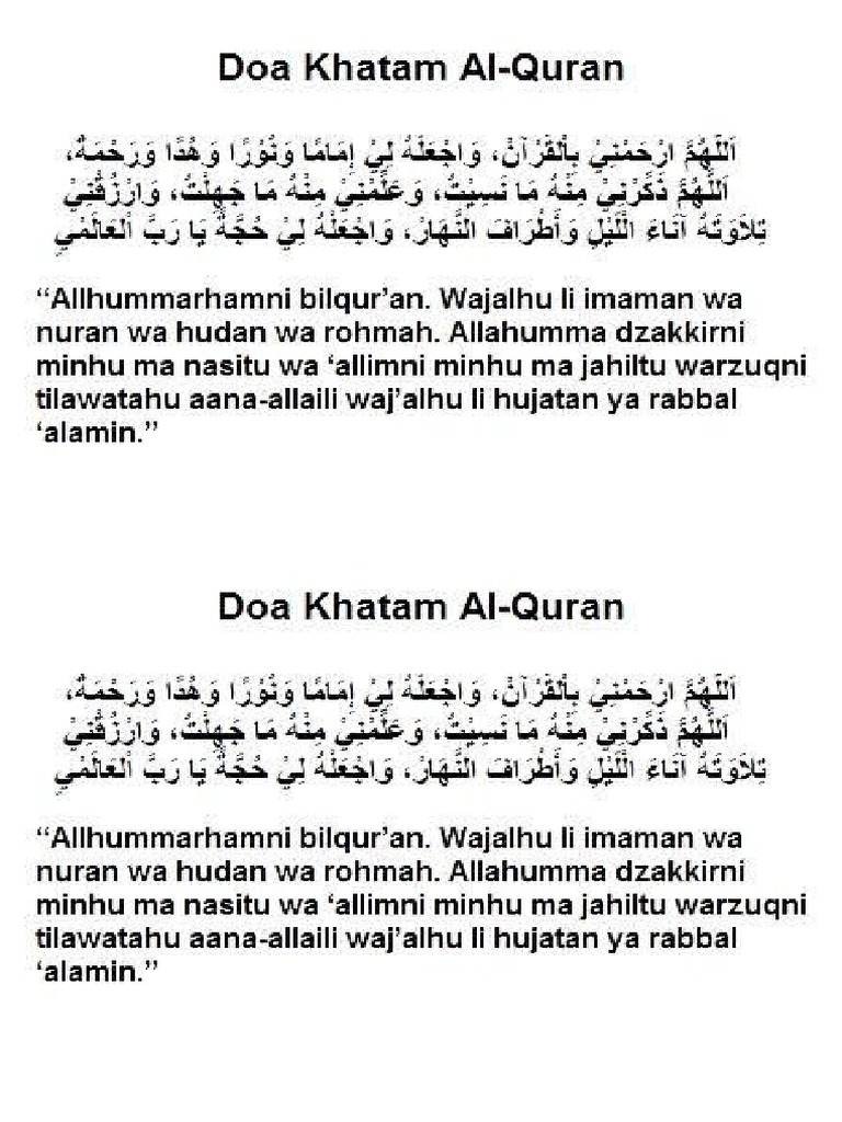 Doa Khatam | PDF