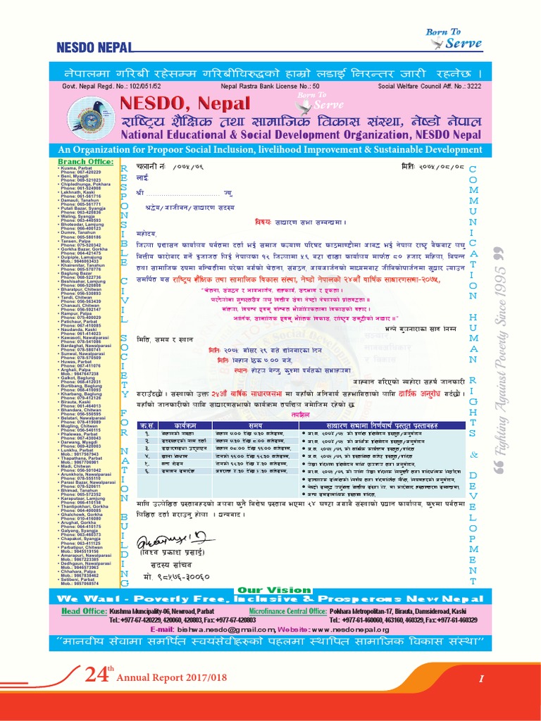 NESDO Nepal: Annual Report 2017/18 | PDF | Microfinance | Internal Audit