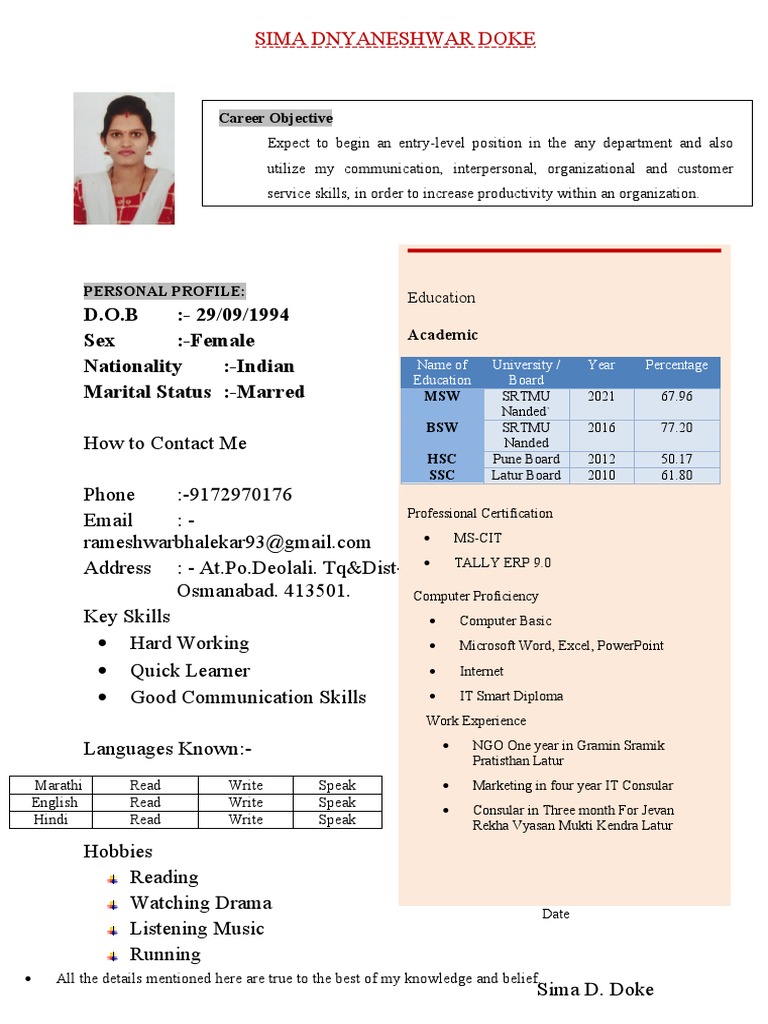 Ajay Dhongade Resume 2 | PDF | Cognition | Communication