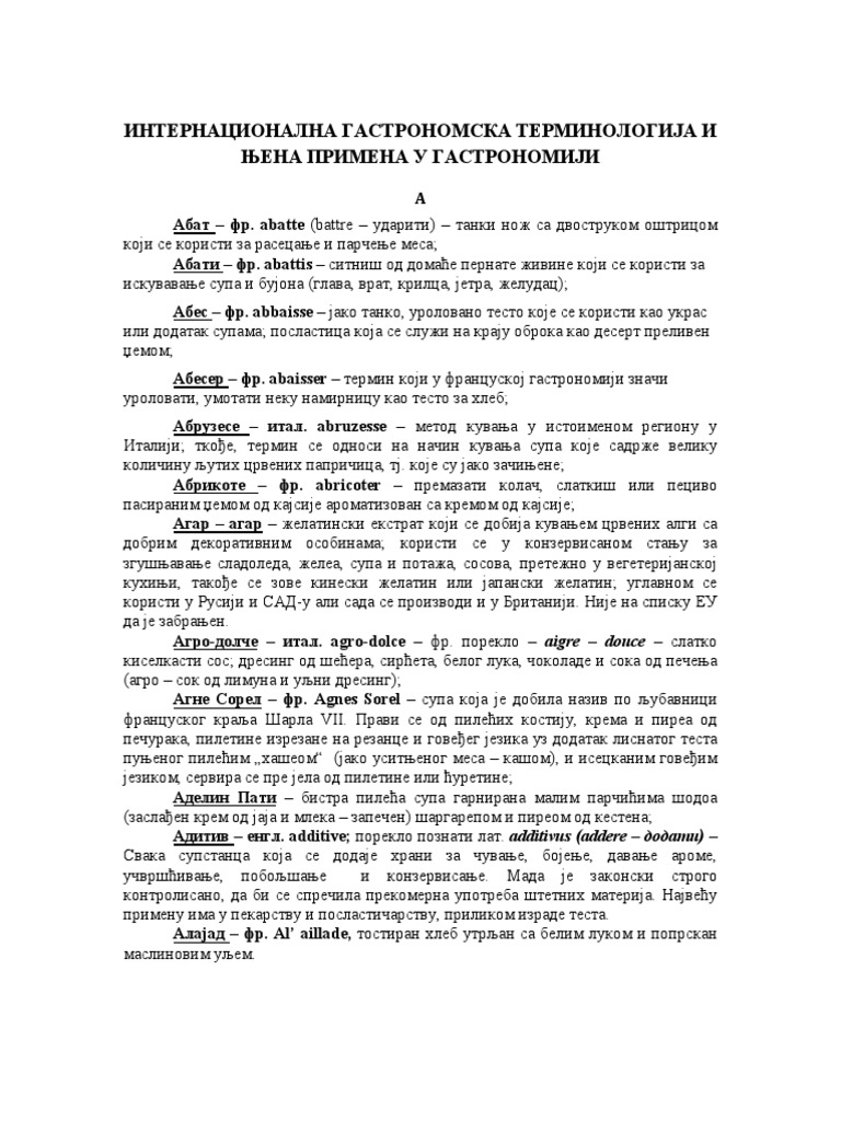 2 Gastronomska-Terminologija | PDF