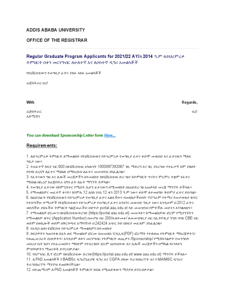 Addis Ababa University | PDF