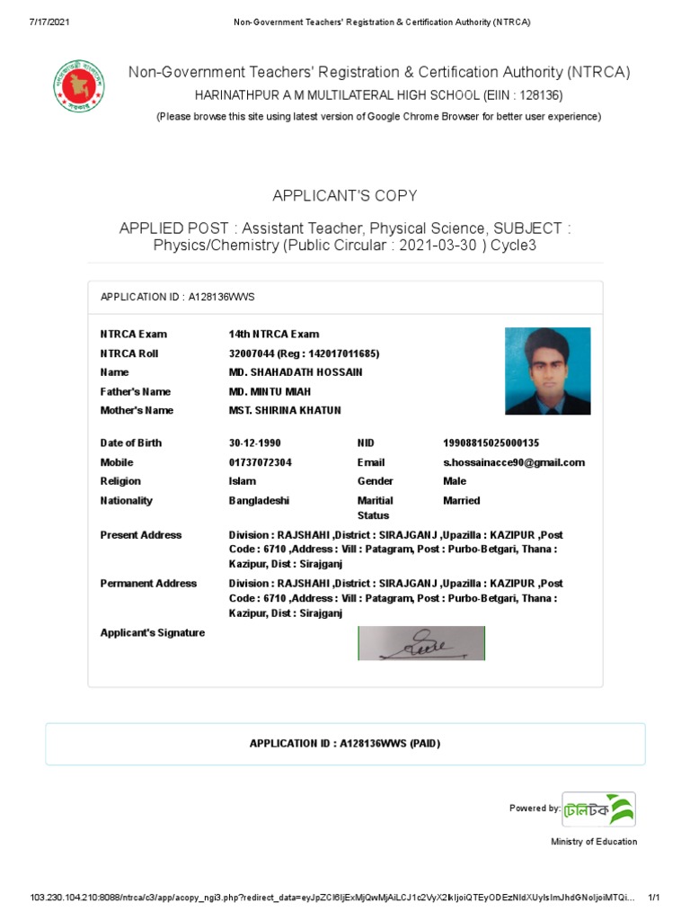 Non-Government Teachers' Registration & Certification Authority (NTRCA ...