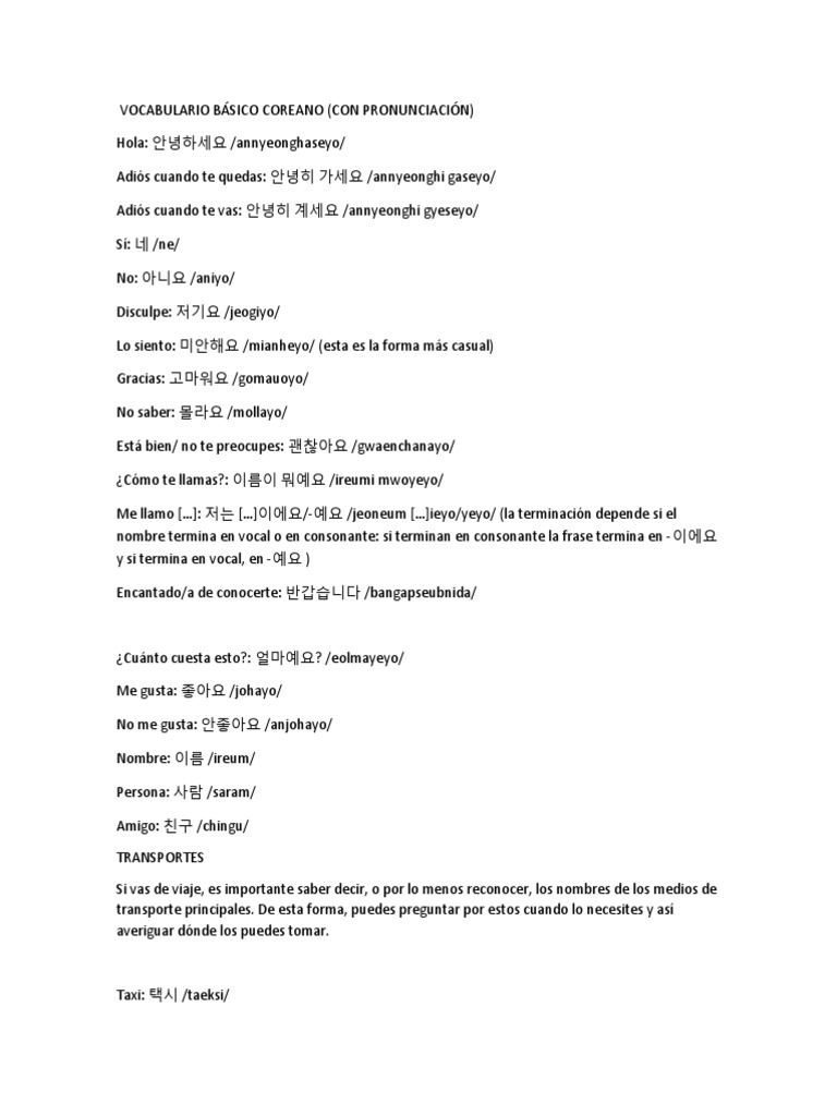 Vocabulario Básico Coreano | PDF | Cocina | Comida y bebida