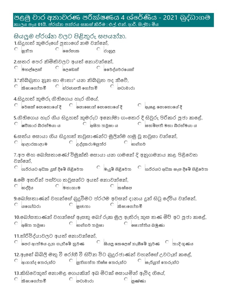 Grade 4 - Buddhism | PDF