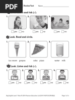 Grade 1 Shona Reading-1 | PDF