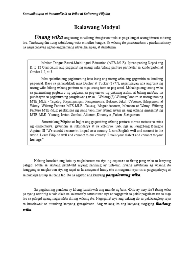 Ikalawang Modyul | PDF