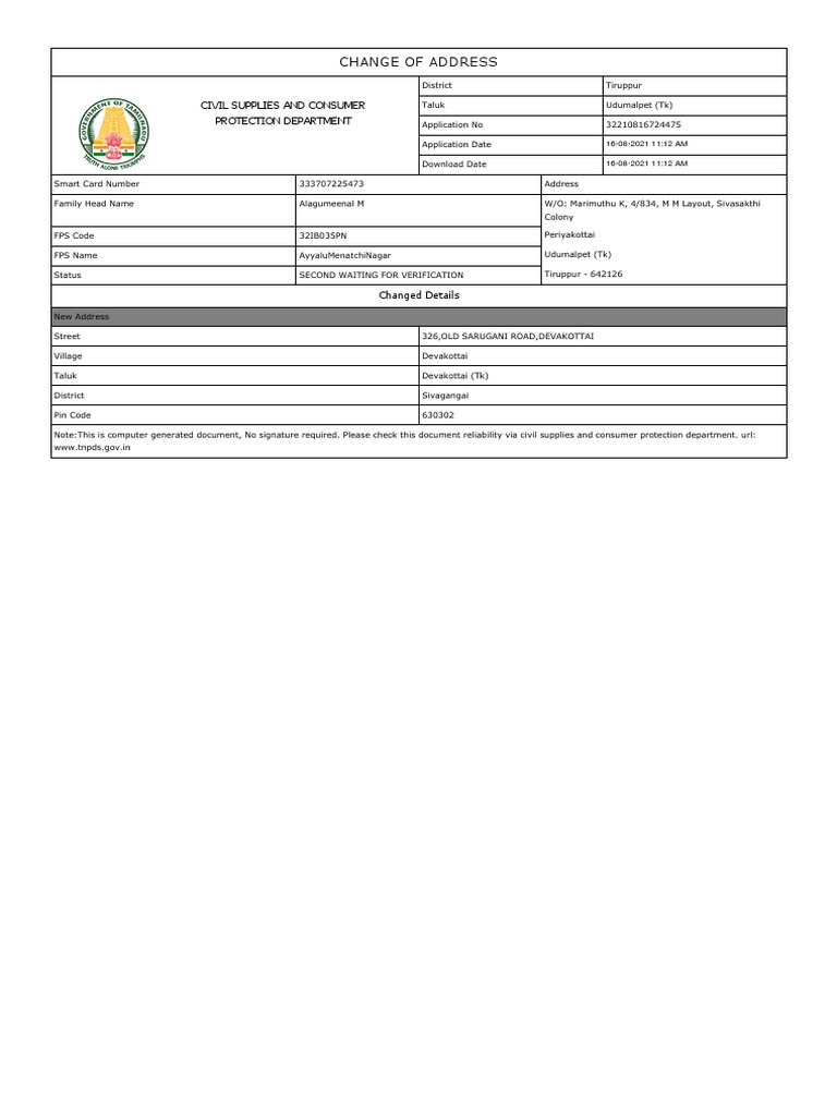 Address Change Notification | PDF