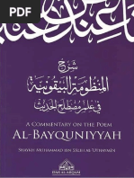 AMAU Academy Prospectus | PDF | Curriculum | Arabic