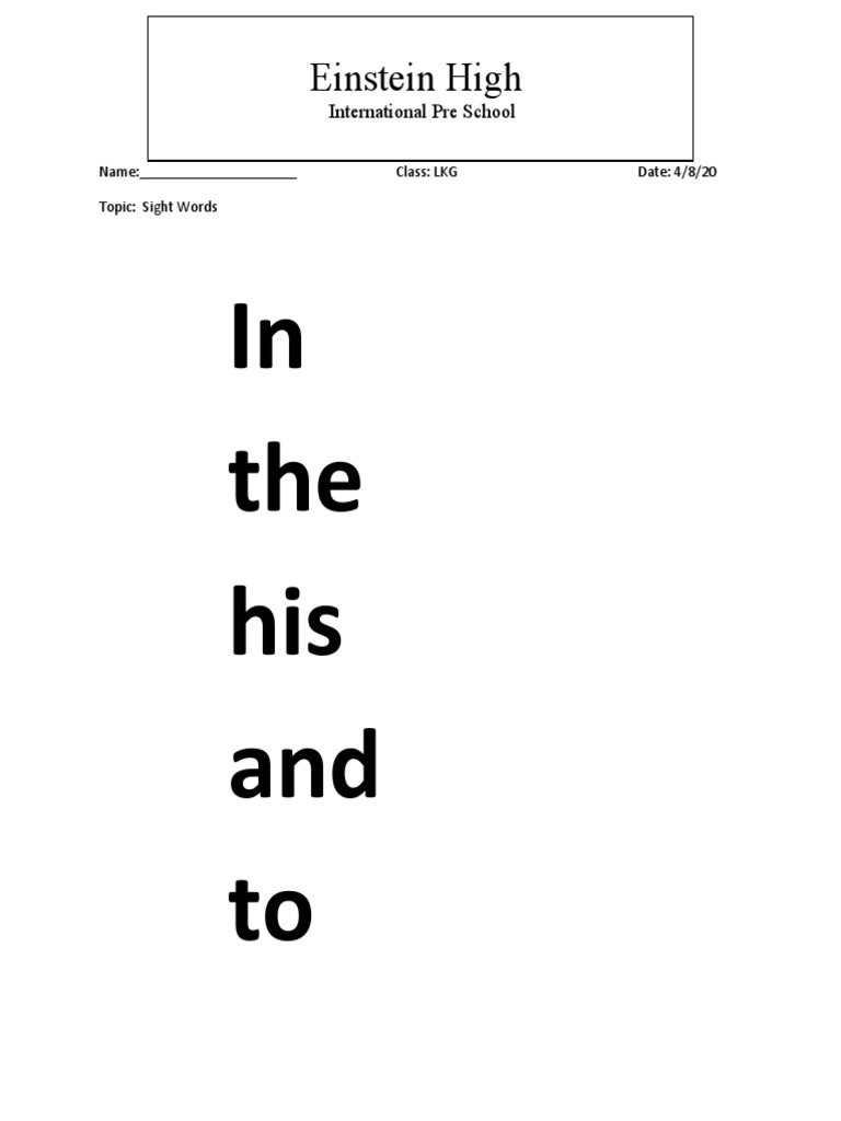 LKG Sight Words | PDF