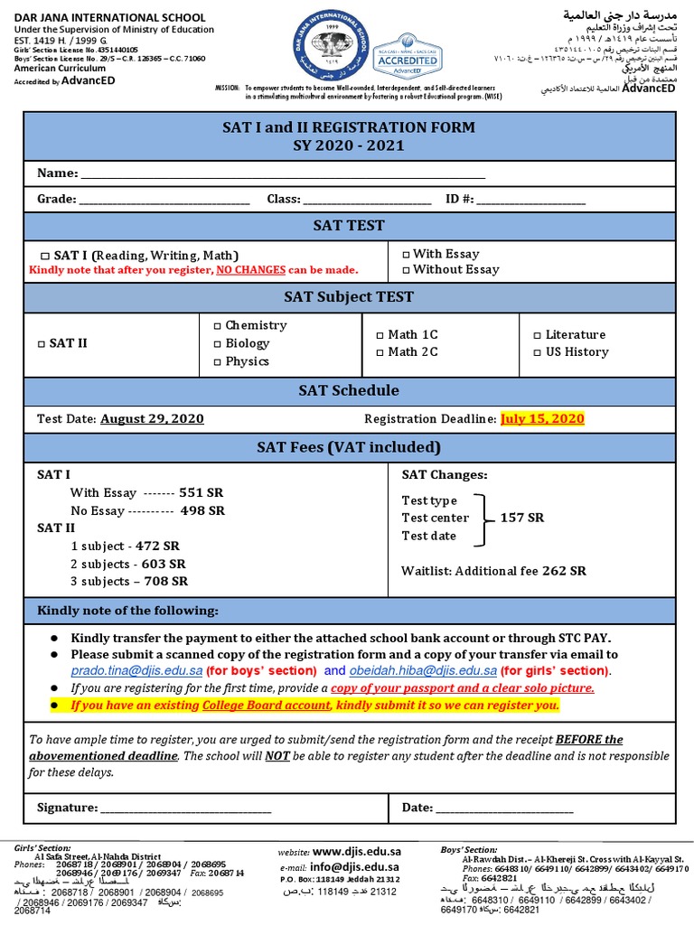 SAT Registration Form - AUGUST 2020 Session | PDF | Sat