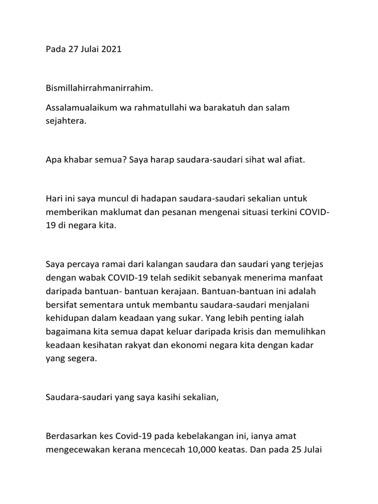 Teks Ucapan - Nurul Ain Nazira Binti Azman (3 Inq) | PDF