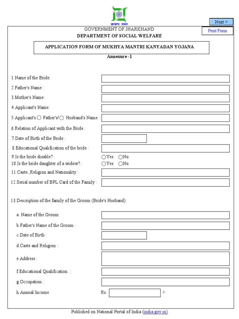 Mukhyamantri Kanyadan Yojana Jharkhand Form PDF | PDF | Social ...