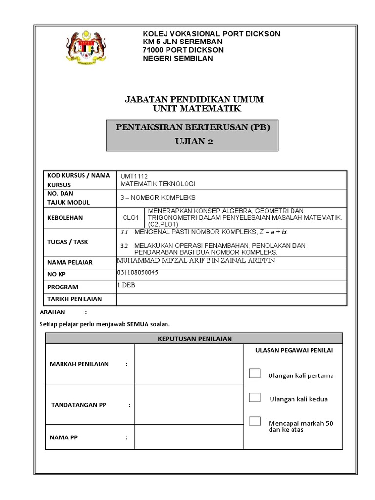Soalan PB Ujian 2 - Sem 1 2021 | PDF