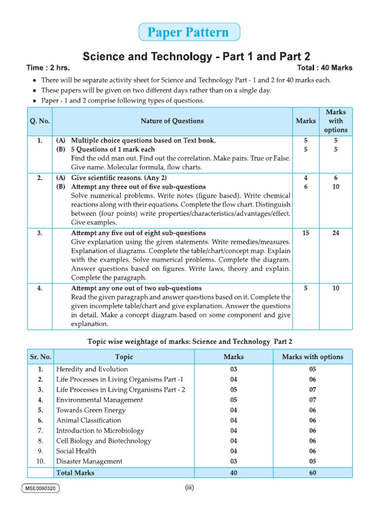 STD 10 Master Key SCIENCE 2 | PDF