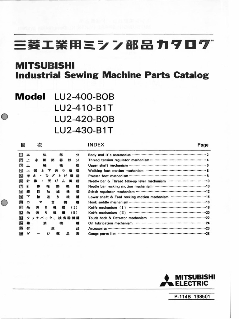 Mitsubishi LU2-400-BOB LU2-410-B1T LU-420-BOB LU2-430-B1T | PDF ...