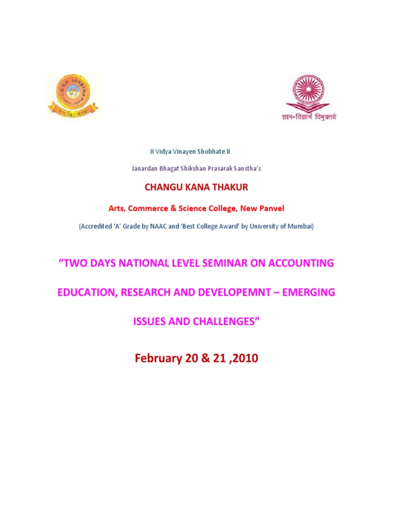 National Seminar Front Page | PDF
