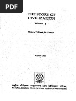 GC Leong Geography | PDF