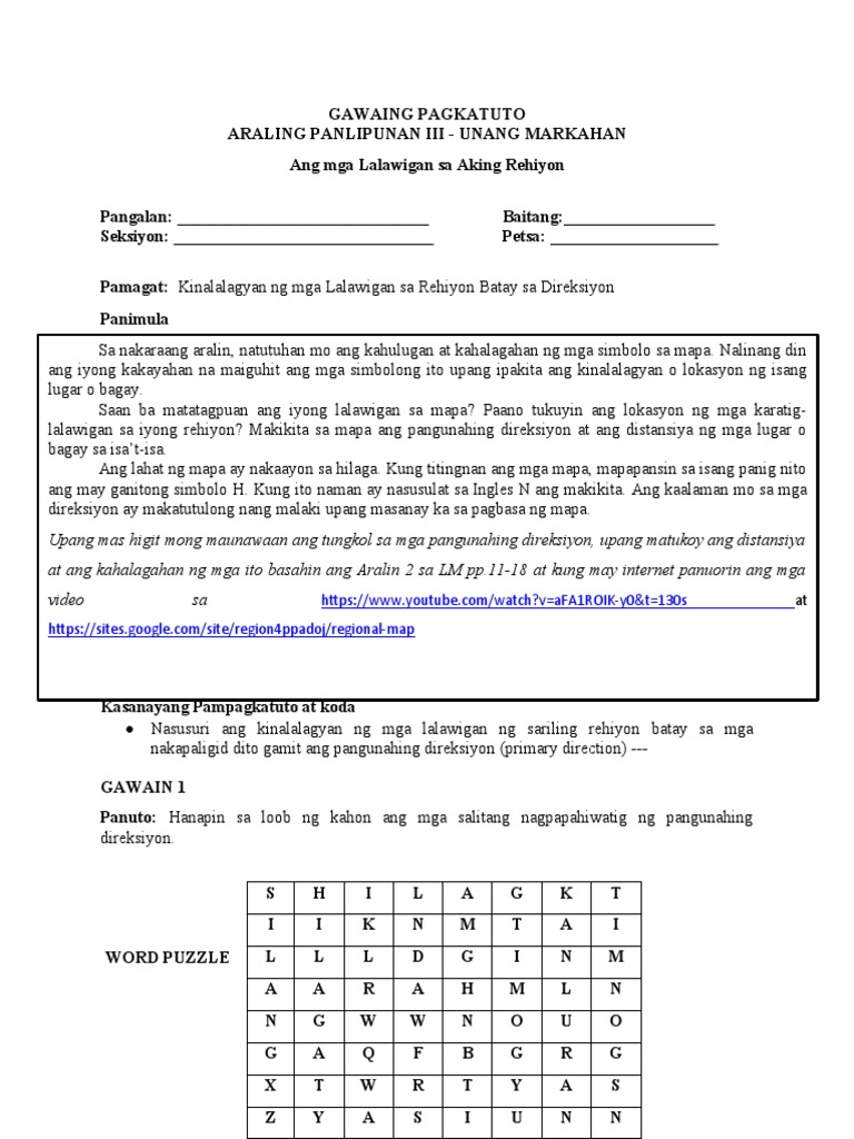 Worksheet Ap w2 | PDF