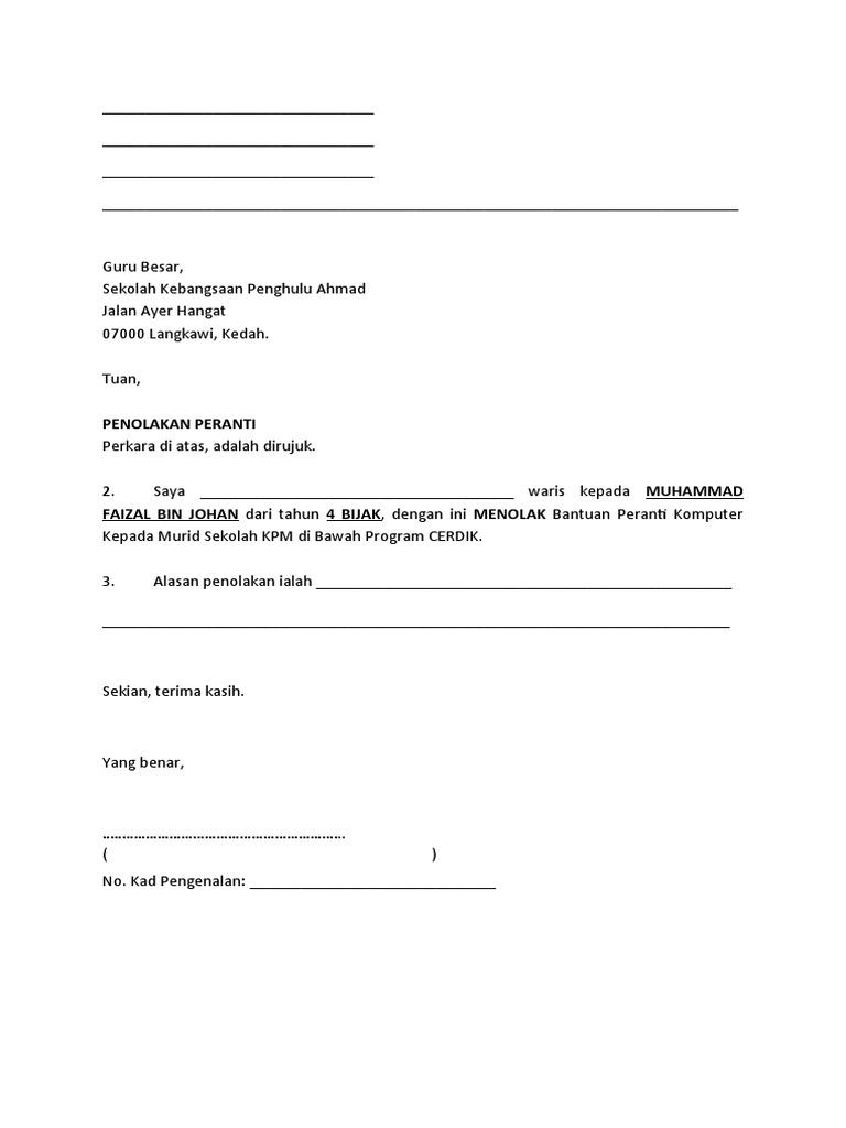 Borang Tolak Peranti Pdf