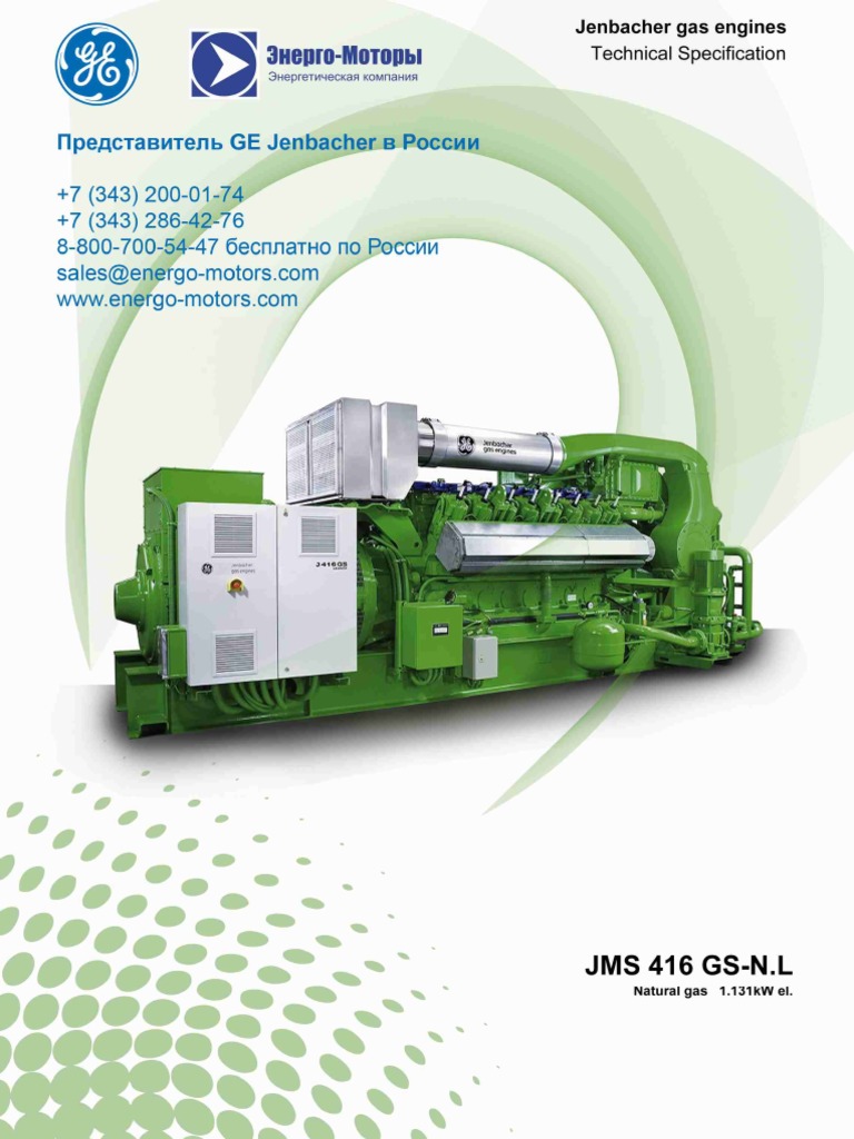 Ge Jenbacher j416 | PDF