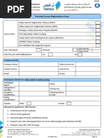 3 5+Material+or+Equipment+Entry-Exit+Pass+Form | PDF