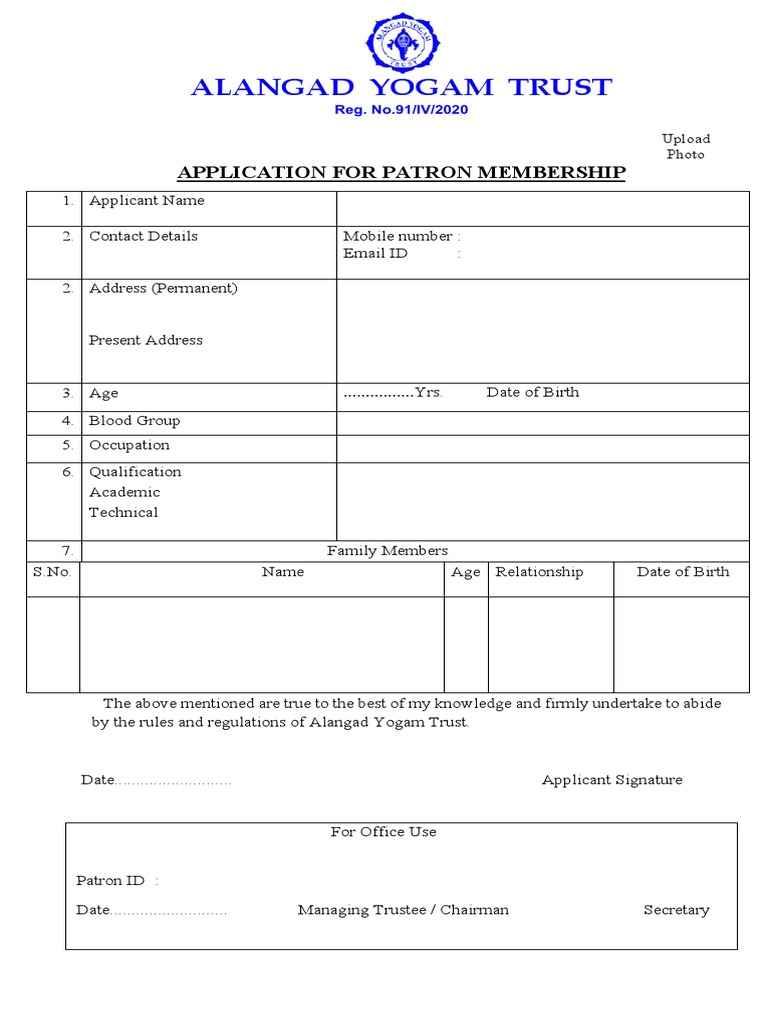 Alangad Yogam Trust Application Form | PDF