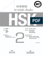 HSK-3 CUỐN XANH LÁ | PDF
