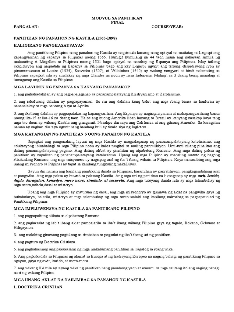 Panitikan Final | PDF