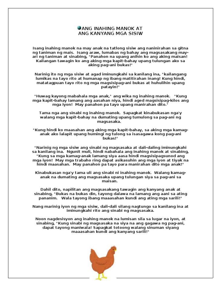 Ang Munting Pulang Inahing Manok Kwentong Pambata Mga Kwentong Pambata