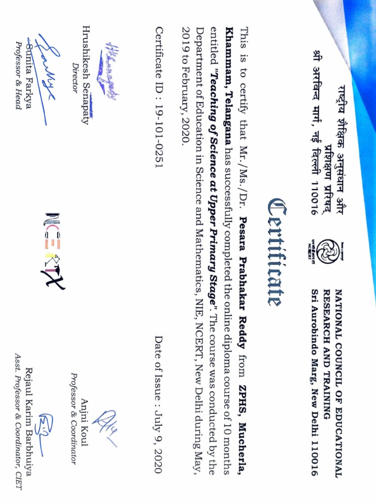 Ncert Certificate | PDF