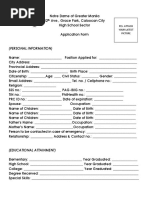 CSC Errf Form | PDF | Applications Of Cryptography | Identity Document