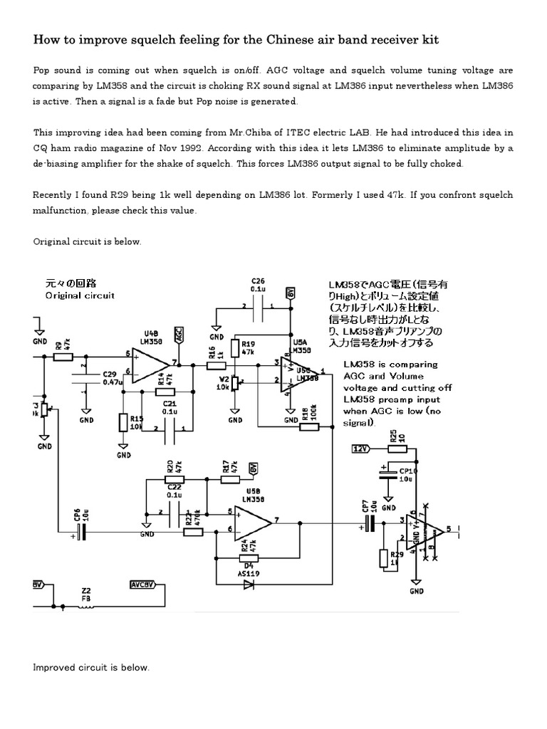 Enhancing Squelch in Air Band Receivers | PDF | Computers | Technology ...