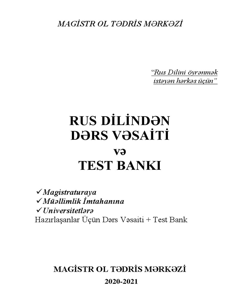 Rus Dili MagistrOL | PDF