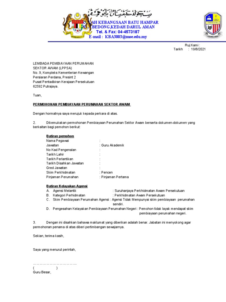 Surat Iringan Lppsa | PDF