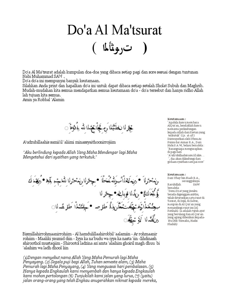 Do'a Al Ma'tsurat Pagi dan Sore | PDF