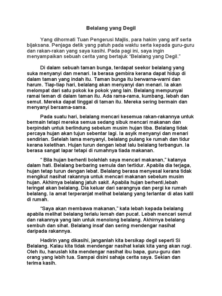 Belalang Yang Degil | PDF