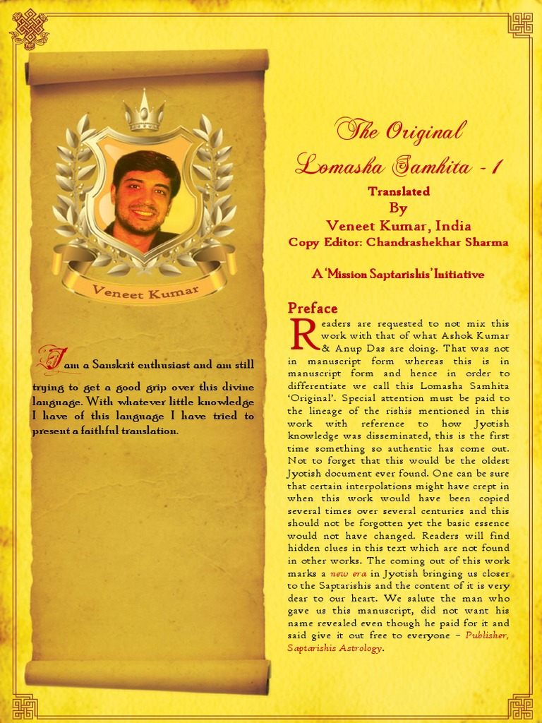 The Original Lomasha Samhita - 1 | PDF