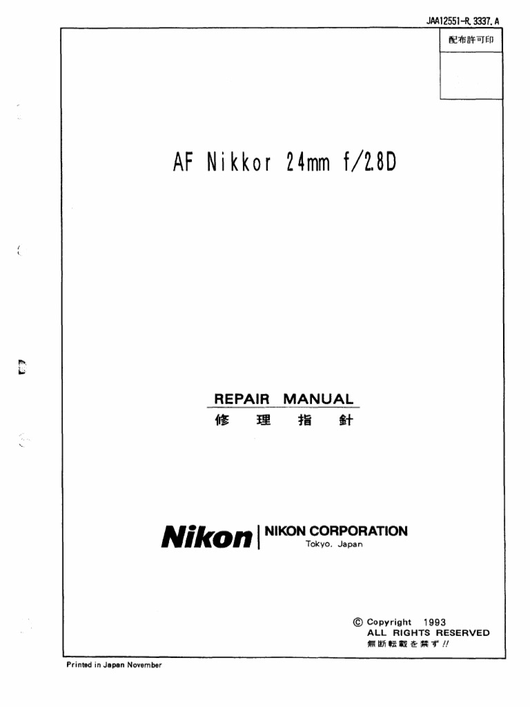Nikon AF Nikkor 24mm f2.8 D Repair Manual | PDF
