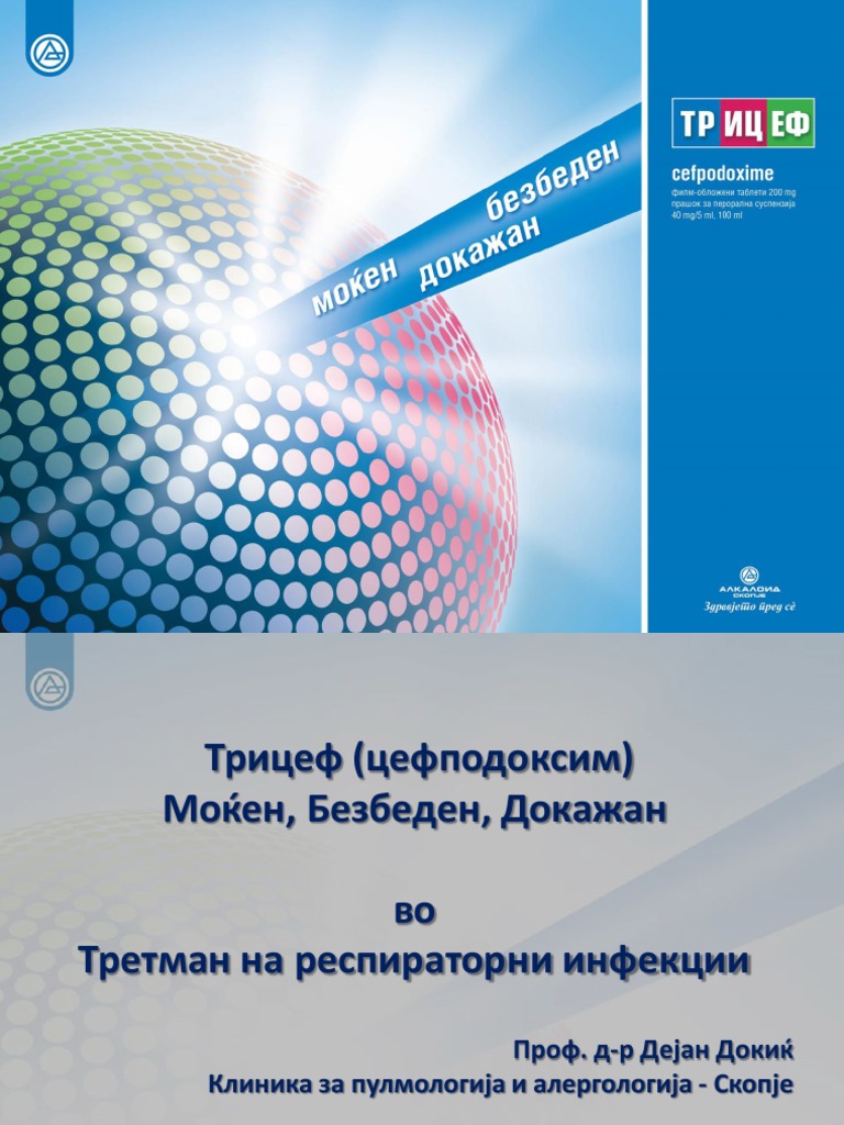 3 Tricef Pnevmonii Prof. Dr. Dejan Dokik | PDF