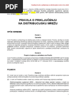 PM 1.2.1. Zahtjev Za Izdavanje EES Kupci PDF | PDF