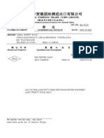 AANZFTA Certificate of Origin Form | PDF | Asean Free Trade Area | Trade