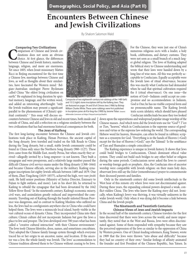 Comparing Two Ancient Civilizations | PDF | Jews | China