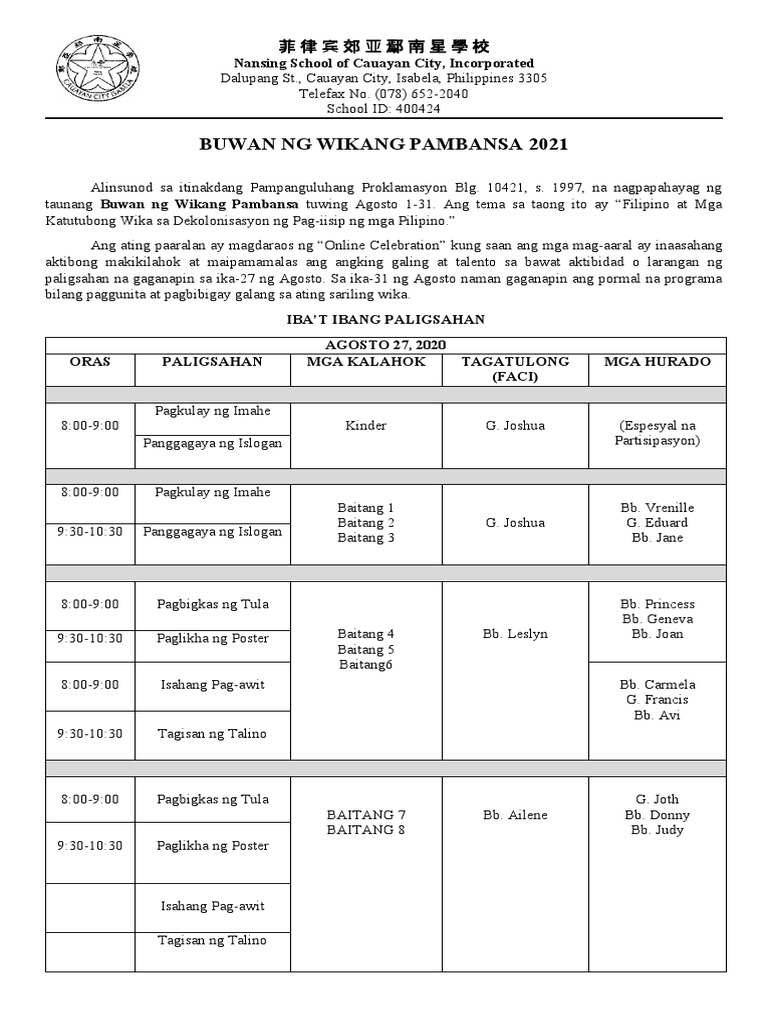 Programa para Sa Buwan NG Wika | PDF