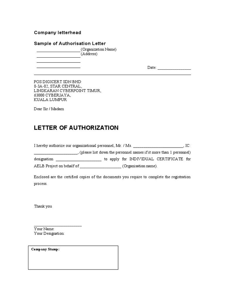 Authorization Letter Sample for Digicert | PDF