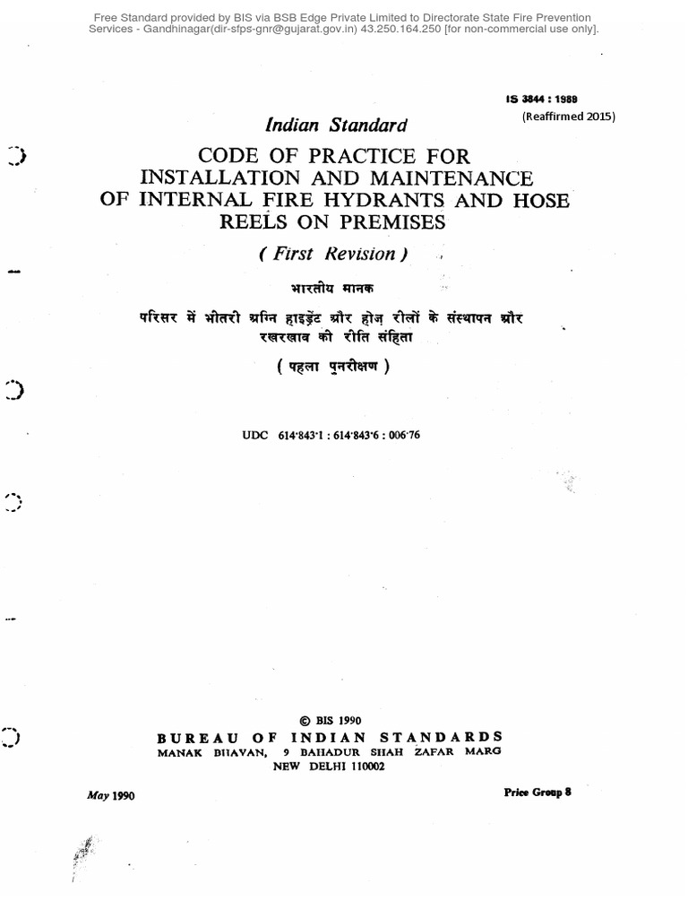 IS 3844 Code For Internal Fire Hydrant | PDF | Pump | Valve
