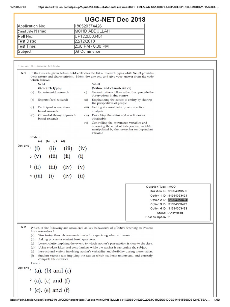 15 DEC 18 Response & KEY | PDF | Multiple Choice | Tests